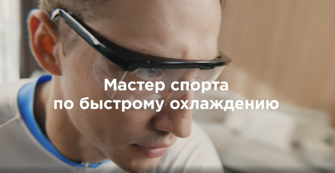 Midea Inverter Quattro 3