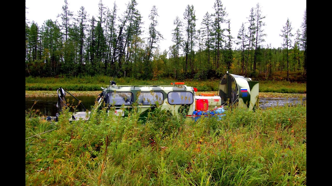 Северные истории Часть 1.