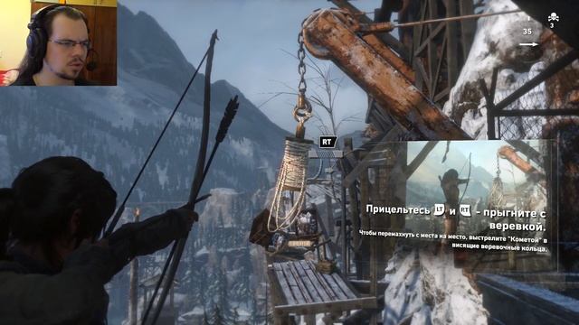 Rise of the Tomb Raider Прохождение на ПК| Пламенное приветствие | #14