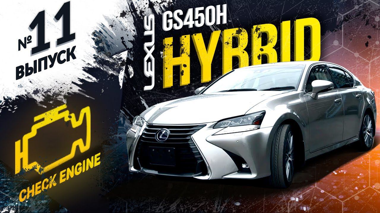 ❌НЕ ПОКУПАЙ ГИБРИД❌ пока не посмотришь это видео! Сколько денег  Экономишь на гибриде?