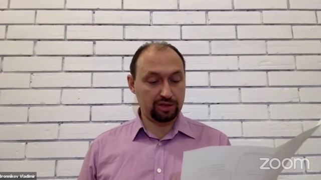 Мастер-класс Владимира Бронникова “NeoДеньги: Прокачай свою Энергию Денег" День 2