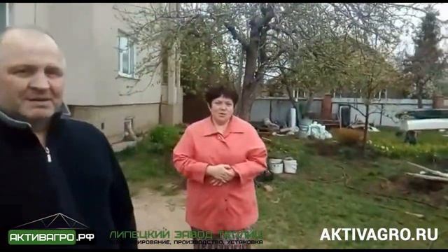Отзыв покупателя о теплице ЛЗТ АКТИВАГРО