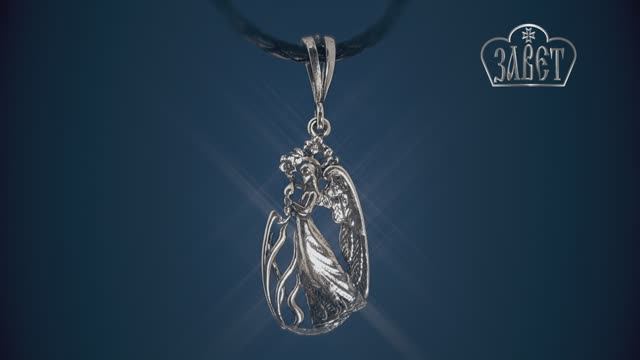 Подвеска Ангел, 80100