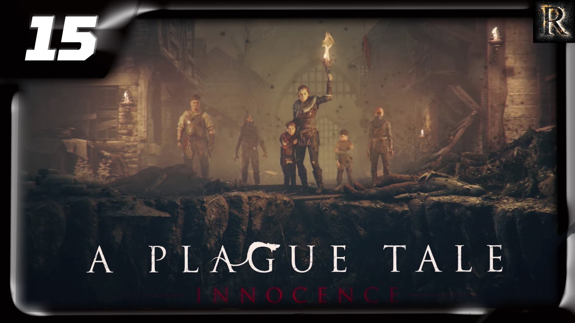 A Plague Tale Innocence - Глава 16. (Коронация)