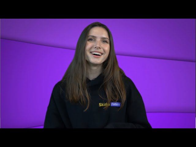 Работаю рядом с домом