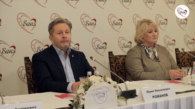 Пресс-конференции, отчеты