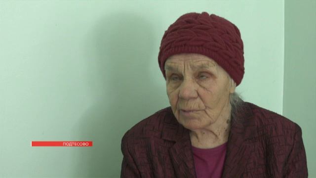 В ПОДТЁСОВО ПРИЕХАЛА МОБИЛЬНАЯ ПОЛИКЛИНИКА