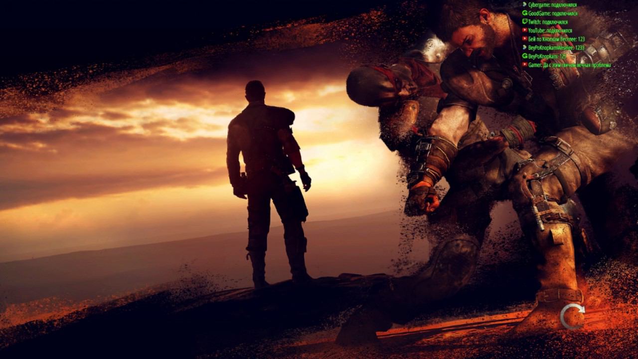 Mad Max: Прохождение 4