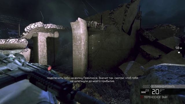 Tom Clancy's Splinter Cell Conviction - 6 Белый дом. Часть 1