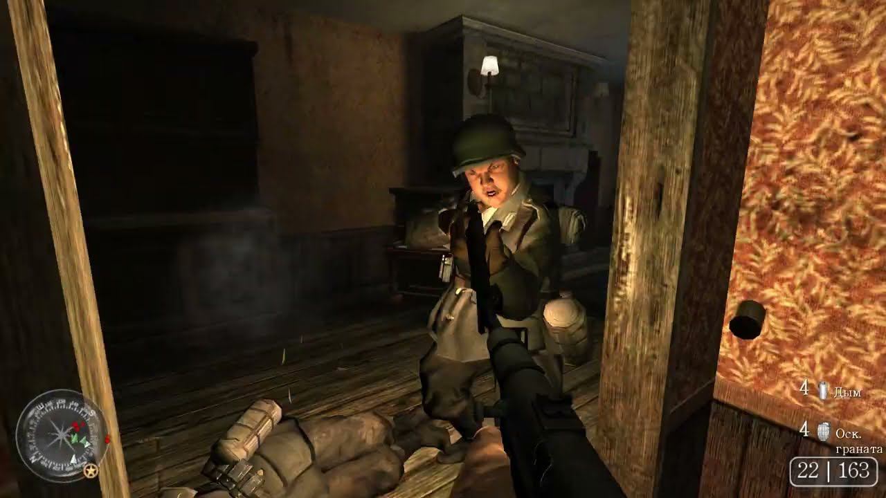 Call of Duty 2. Перекрёсток.