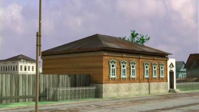 РЕКОНСТРУКЦИЯ