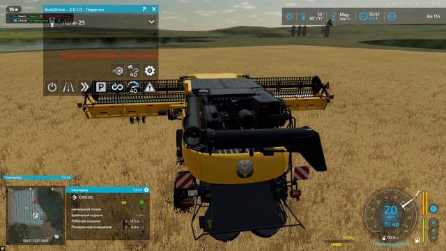 Игра фс 22 карта  лиманный серия 03 ( без голоса)