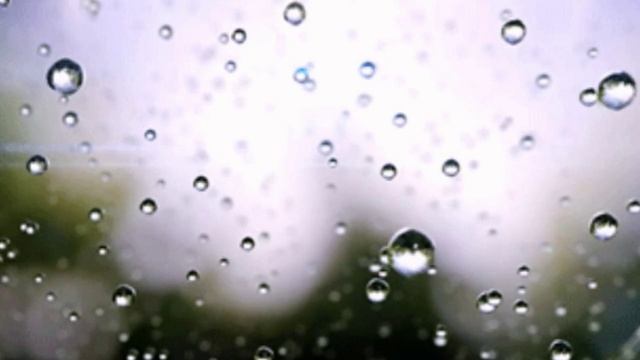 Музыка дождя