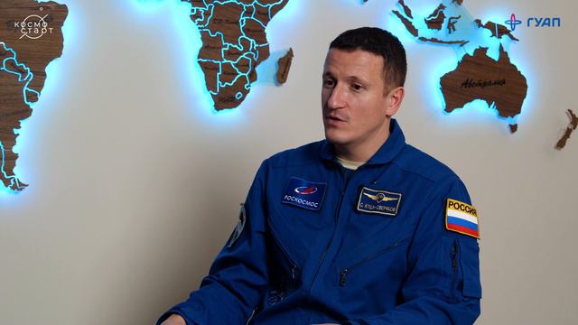 23. Тестирование аппаратуры космонавтами. Сергей Кудь-Сверчков