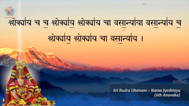 Sri-Rudram---Namo-Jyeshtaya-Cha--Ghanam-Sacred-Vedic-Chants