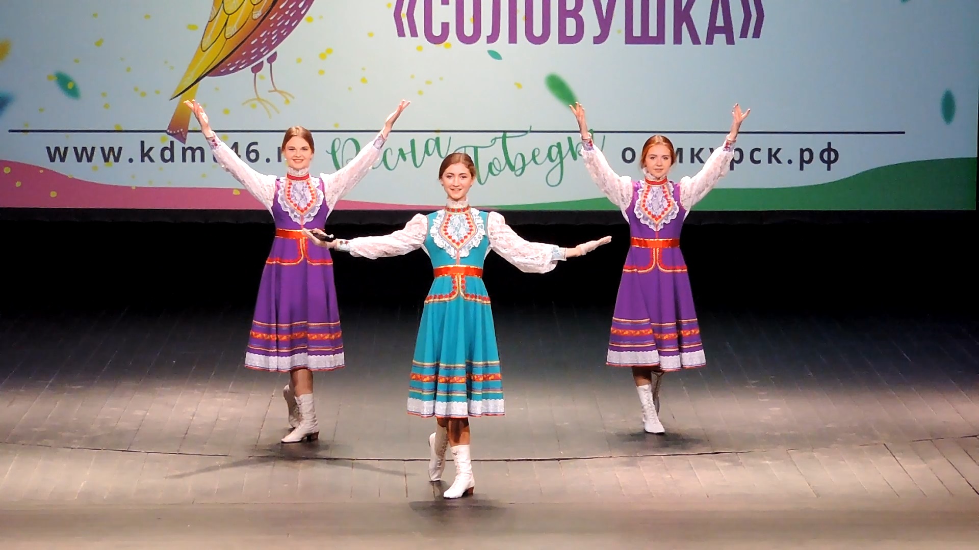 «Русская мелодия» (2020)