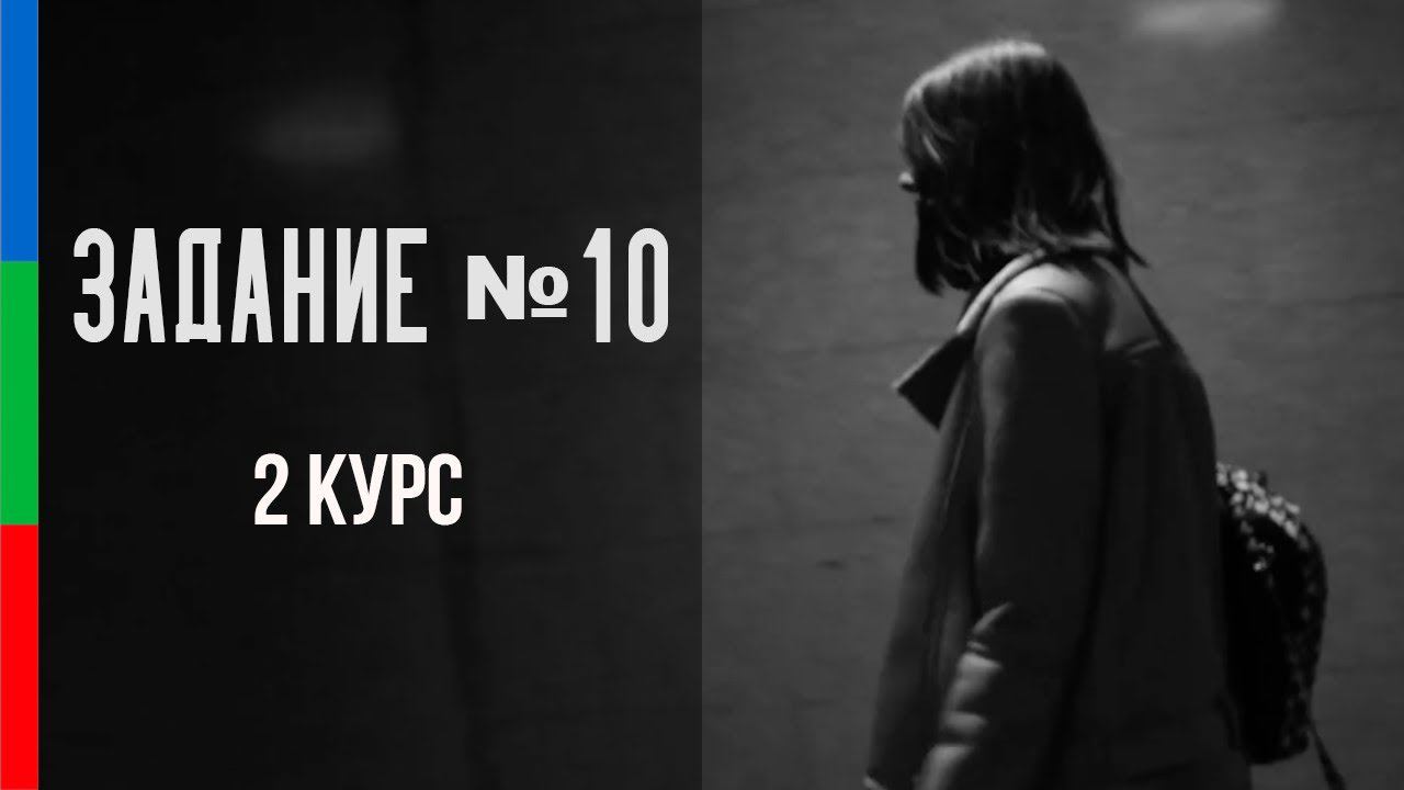 ДО21 Полятус На ходу Подружки