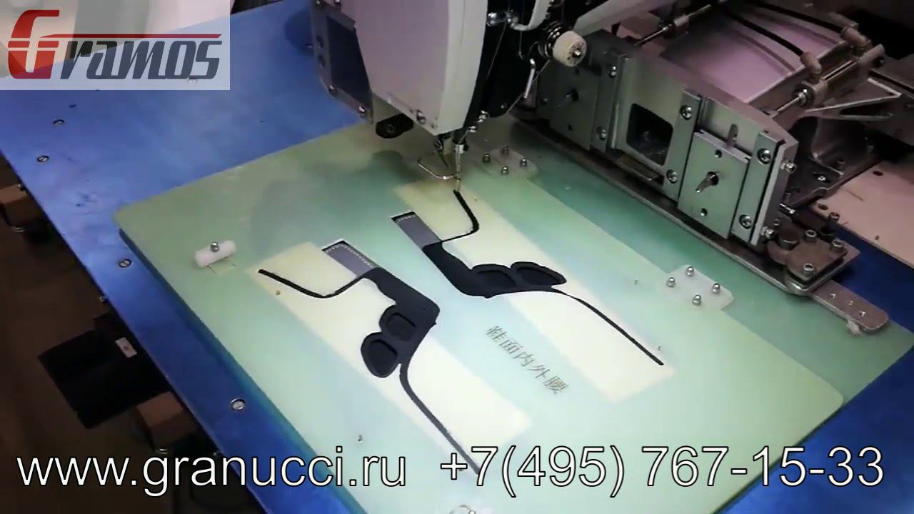 Швейный автомат JYL