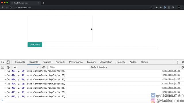RxJS Быстрый курс - Реактивное программирование на JavaScript [2020] (1080p)