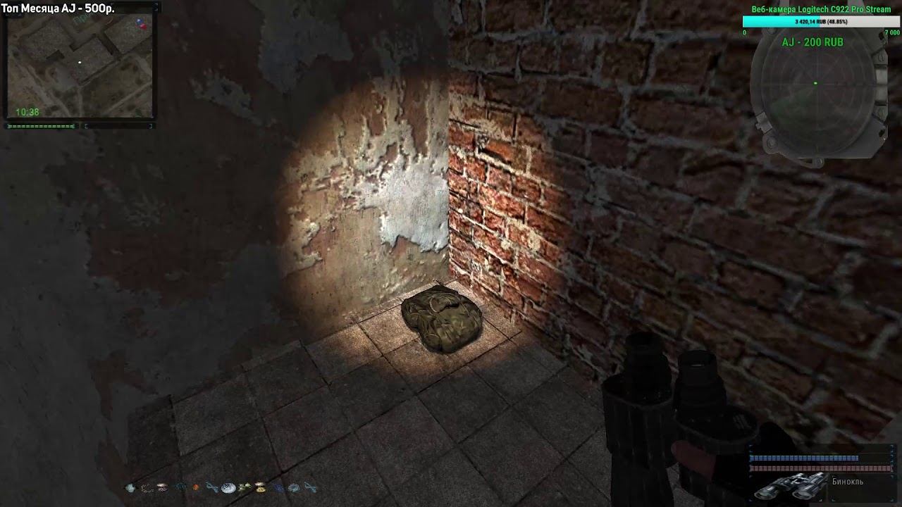 В Аду..."ПСЫ"  - Несбывшаяся мечта