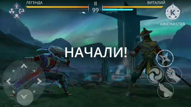 Акаунт моего друга.