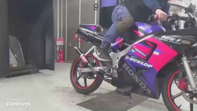 Мотоцикл minibike спортбайк Honda NS-1 Gen.2 рама AC12 мини-байк спорт гв 1995 пробег 26 т.км черный