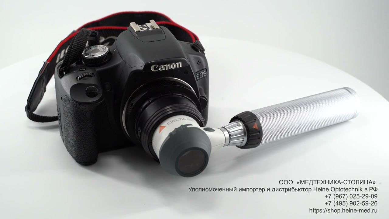 Дерматоскоп DELTA 20T - подключение к цифровому фотоаппарату Canon с помощью Фотоадаптера SLR