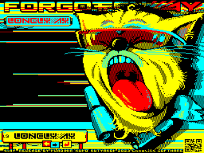 'Forgotten AY' 1xAY MUSIC RELEASE 2023 by KUVO / БК-0011М