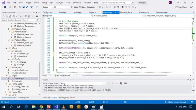 Базовый курс С++ Часть #79. Информационная панель (720p)