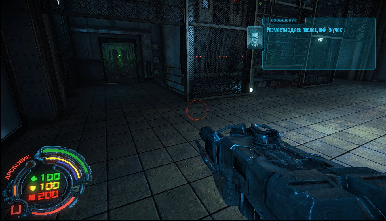 Последний жучок! - Hard Reset #3.mp4