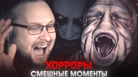 Смешные моменты с КУПЛИНОВЫМ