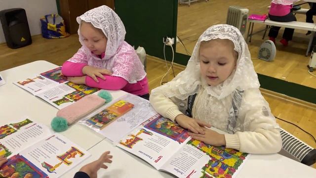 занятие № 9 "Сретение"