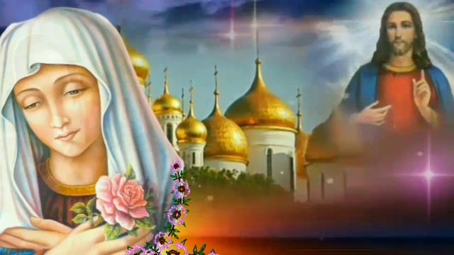 Храни тебя Господь ! ?