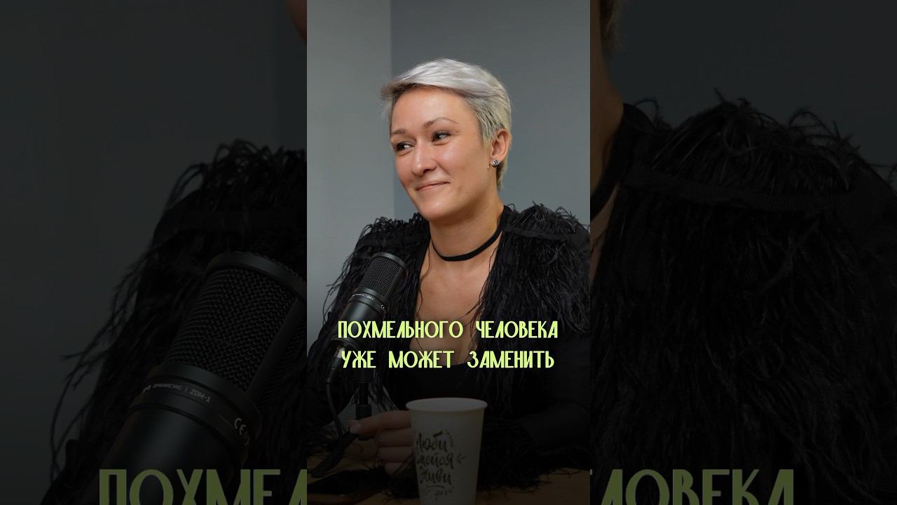 Что такое prompt? #shorts #prompt #midjourney