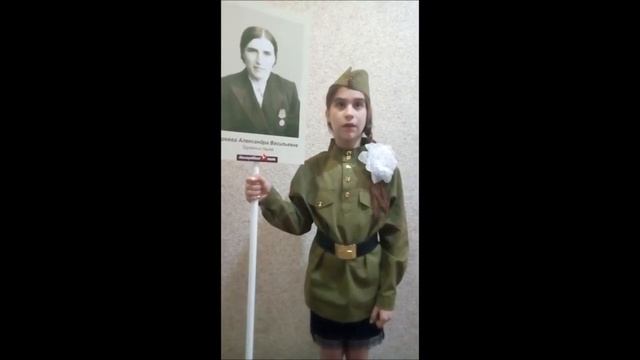 Я - участник бессмертного полка.mp4