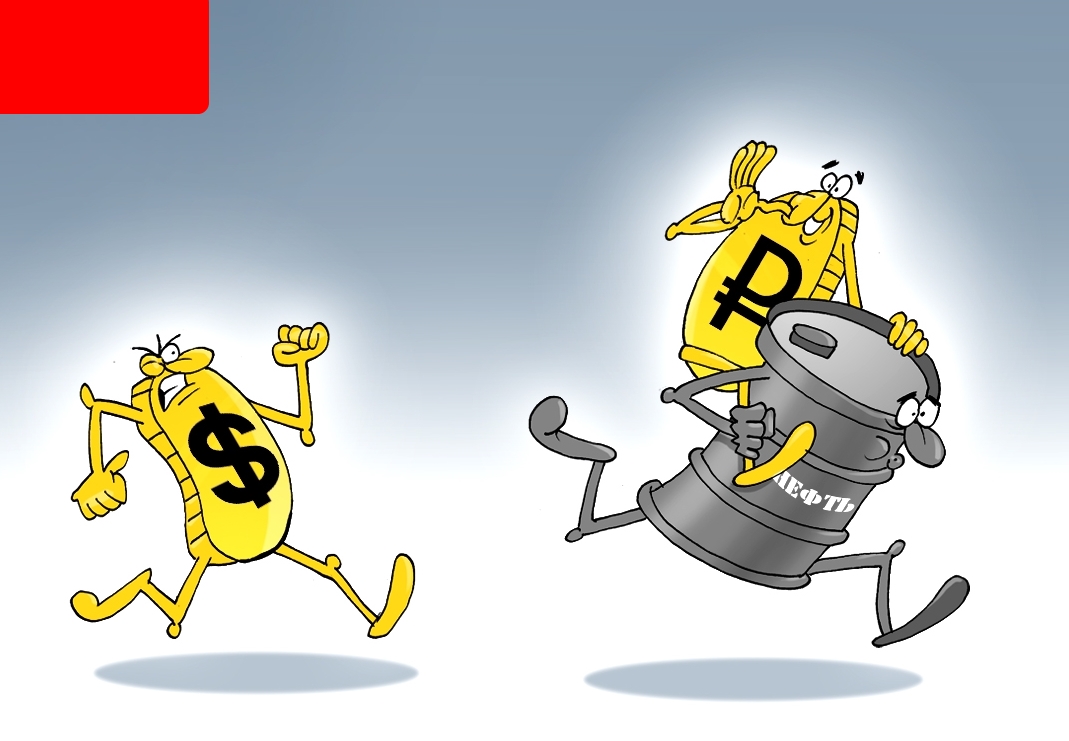 32% за 8  дней. Российский рынок  #трейдинг #bitcoin #Инвестиций #сбер  #золото  #GOLD