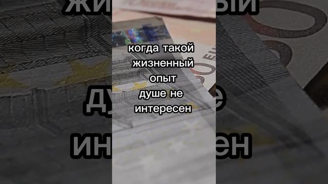 ИЗОБИЛИЕ
ЭТО СОСТОЯНИЕ 
ДУШИ