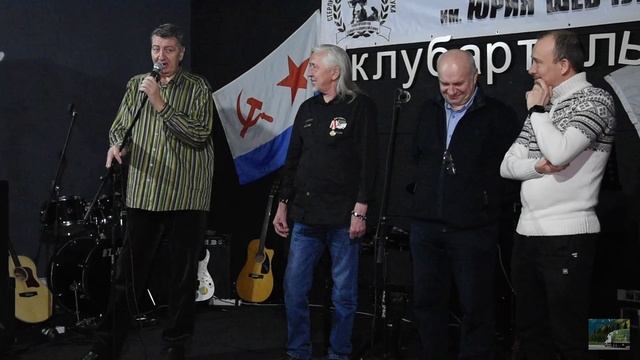 Владимир Кузмичёв, Алексей Литвинов и другие... / Вечер памяти 40-ка дней Вячеслава Гнусина