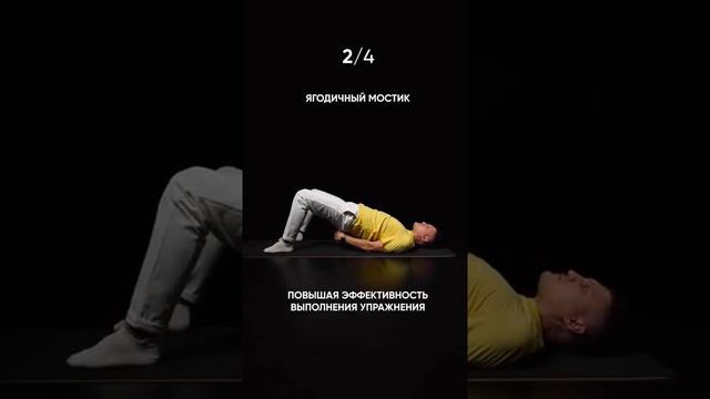 простая зарядка после сна