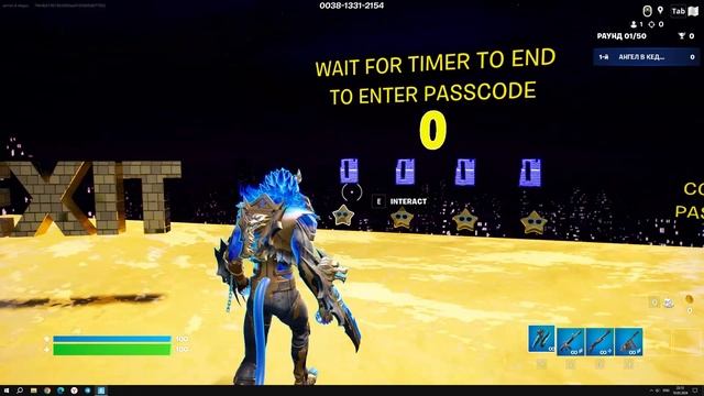 БАГ на ОПЫТ в ФОРТНАЙТ. Фарм опыта за 15 минут! Практически ничего не нужно нажимать