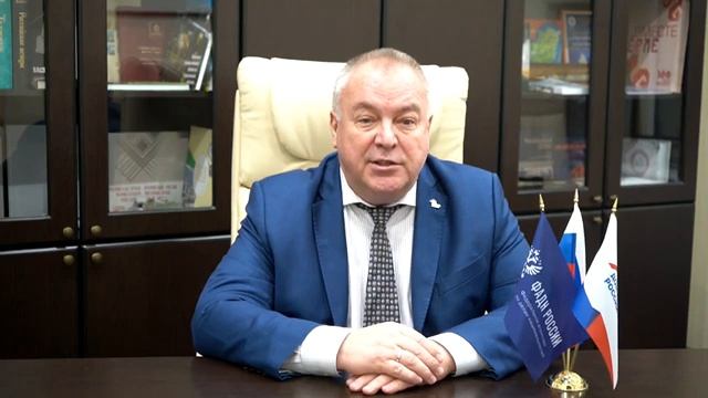 Поздравление от Дома народов России ( г. Москва )