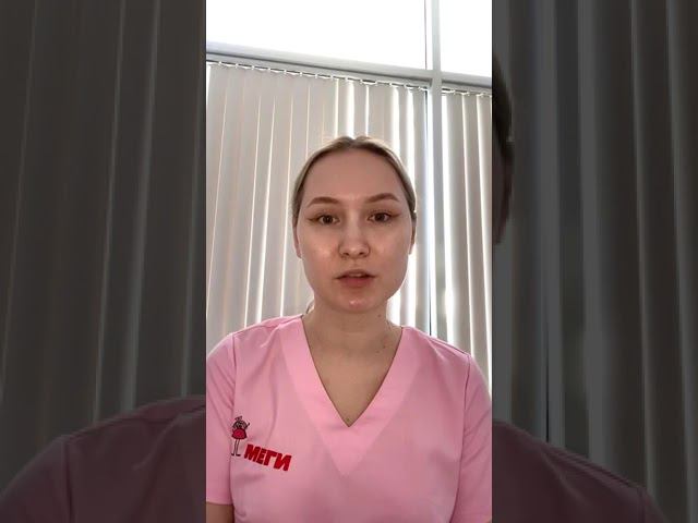 Это лекарство и ветрянка бывают несовместимы!#shorts