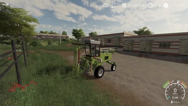 FS19   СПК   Гридино #13  Погрузчик  для  косилки .     карта  село  Ягодное .