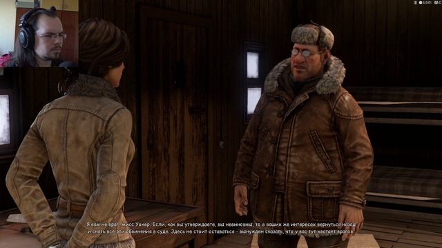 Syberia 3 (Сибирь 3) Прохождение | Пропуск в город | #5