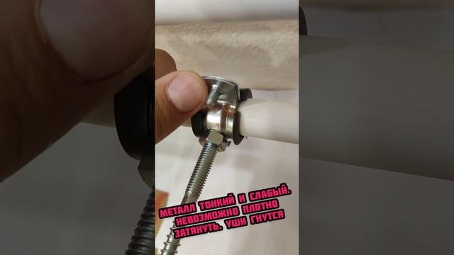 Крепление PPFST demo.mp4