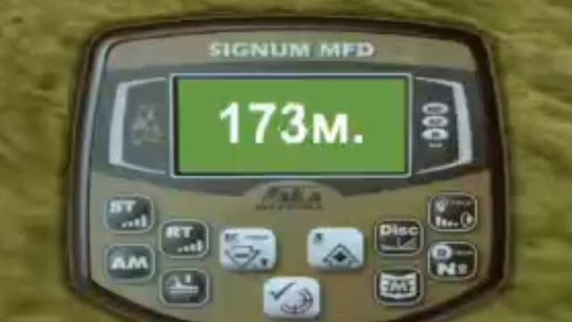 Как работать кладоискателем в Black Russia