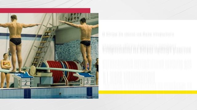 ПРОспорт. Сургут. 22.06.2022