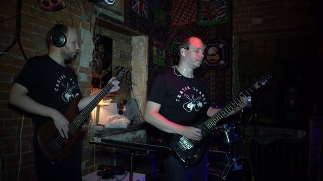 Святая Правда Муравейник кавер КИНО