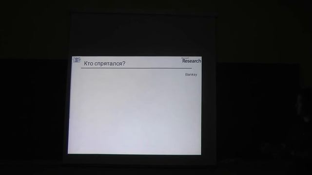 04 - Дополнительные Главы Компьютерного Зрения. Семантическая Сегментация Изображений И Контекст.-1.