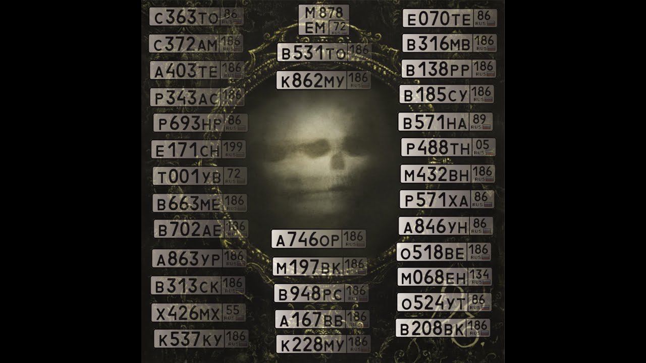 Нарушители ПДД Сургута (06.10.2021)